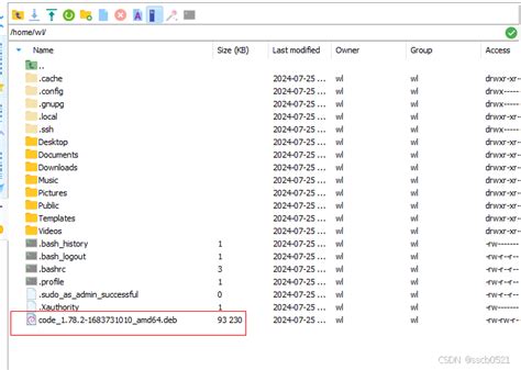 搭建开发环境ubuntu开发板 Csdn博客