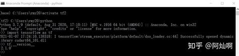 Tensorflow2配置gpu的踩坑总结 知乎