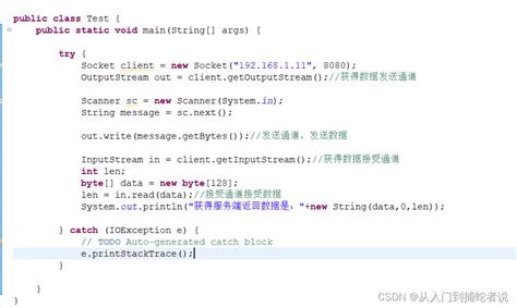 安卓开发笔记override Protected Void Oncreatebundle Savedinst Csdn博客