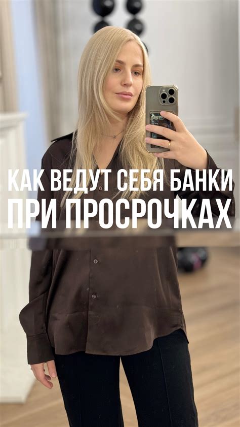 Ольга Романова Про деньги в России O Romanoffa • Instagram Photos And Videos