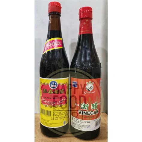Jual [murah] Greatwall Brand Cuka Hitam 635 Ml Narcissus Black Vinegar 640 Ml Great Wall