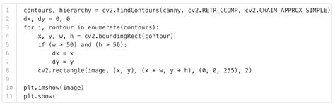 爬蟲開發者必學讓 Python 讀懂滑動驗證碼