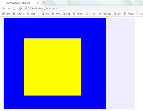 html5之canvas画正方形 csdn博客
