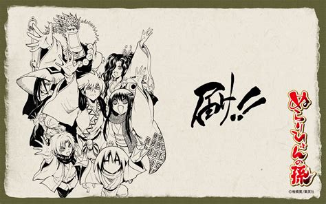 Kappa Yokai Wallpapers Wallpaper Cave