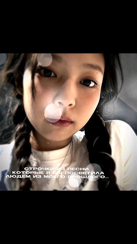 Пин от пользователя ушла надолго на доске Ваши пины Видео