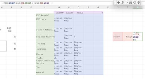 Indexmatch Error — Smartsheet Community