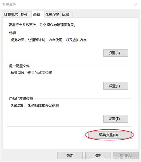 Python【安装问题】python环境变量设置以及在 Cmd 输入 Python 后不报错也无反应的问题python Version没反应 Csdn博客