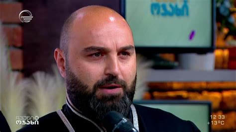 ანსამბლი „ერისიონის“ ქართული ჰანგები „ჩვენს ოჯახში“ Youtube