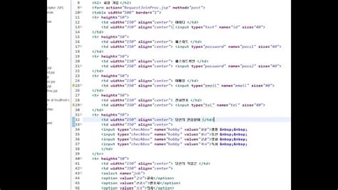 12강 jsp web programming toturials 페이지 내장객체 page built in objects youtube