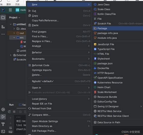 Intellij Idea安装配置spark与运行idea Spark插件 Csdn博客