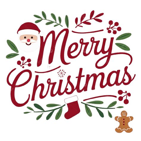 휴일 테마 메리 크리스마스 로고 디자인 메리 크리스마스 행복한 크리스마스 메리 크리스마스 클립 아트 Png 일러스트 및 이미지 에 대한 무료 다운로드 Pngtree