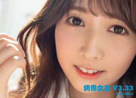 我的偶像女友和她的闺蜜们Ver 重制官方中文步兵 DLC G CV 哈哈即可的记事本