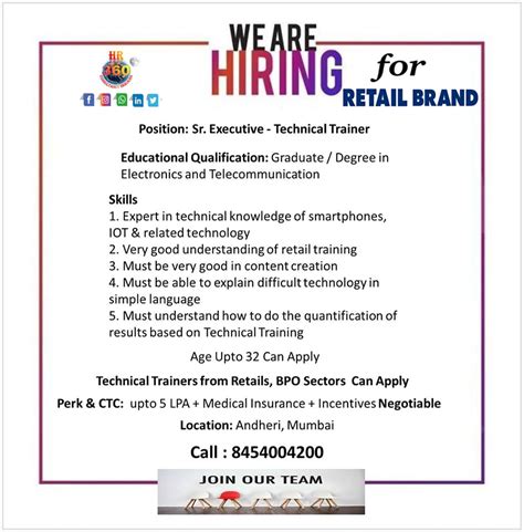 Hr 360 D Consultancy Service Home