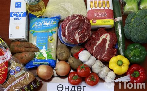 Itoim Нарийн ногооны үнэ дунджаар 22 2 хувиар өсчээ