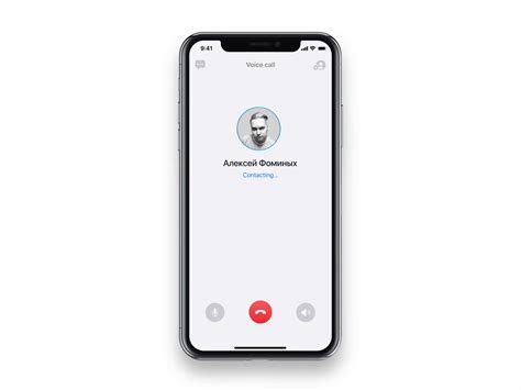 Telegram Ios Invite To Call Mobile Ui Design User Interface Design Marketing Dashboard