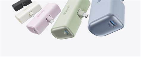 Anker Nano Power Bank Mini Portable Charger With Built In Foldable Usb
