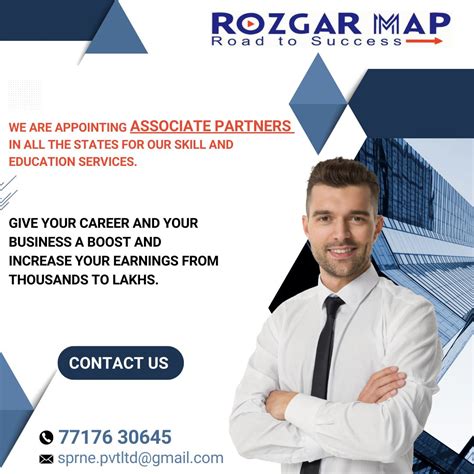 looking for associate partner in different district to permote the… dr sanjeev sarpal