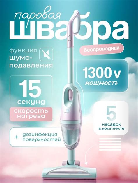 Сухой шампунь Виды графического дизайна Инфографика Инфографика дизайн