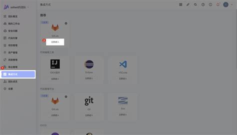 新手快速入门 墨菲安全文档