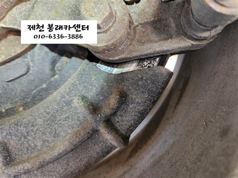 2015년식 그랜드 스타렉스 엔진오일 교체 및 잔유제거 제천엔진오일 제천잔유제거 제천엔진오일교체 제천엔진오일교환 제천카센터 제천카센타 네이버 블로그