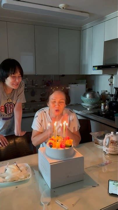 엄마 태어나줘서 그리고 저를 낳아주셔서 정말 많이 감사합니다 생신 축하드립니다 Youtube
