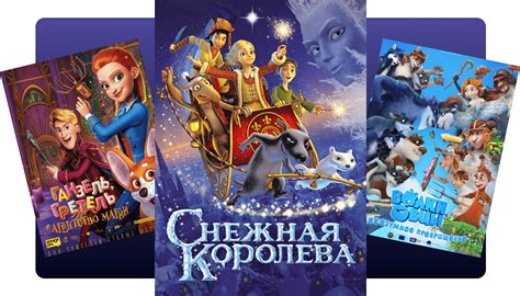 Анимационная студия Воронеж Школа анимации