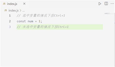 Js Consolelog Visual Studio Marketplace