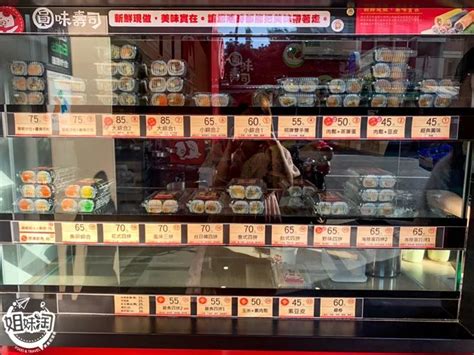 新開幕超過10種口味花壽司，通通一次打包帶走 圓味壽司 姐妹淘部落客