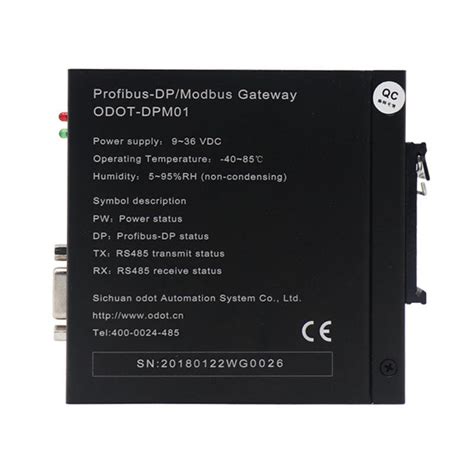 modbus rtu to profibus dp ethernet gateway converter with rs485 port