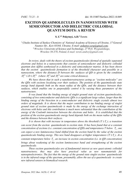 Pdf Exciton Quasimolecules In Nanosystems With Semiconductor And Dielectric Colloidal Quantum