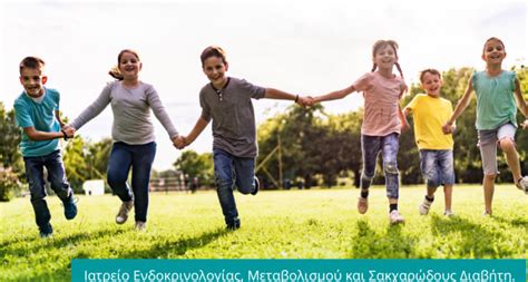 Διαβήτης Κυπραίος Νικόλαος