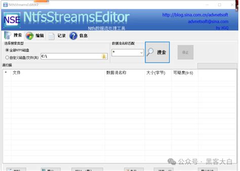 2024版最新ctf常用工具汇总（非常详细）零基础入门到精通，收藏这篇就够了 ctf工具 csdn博客