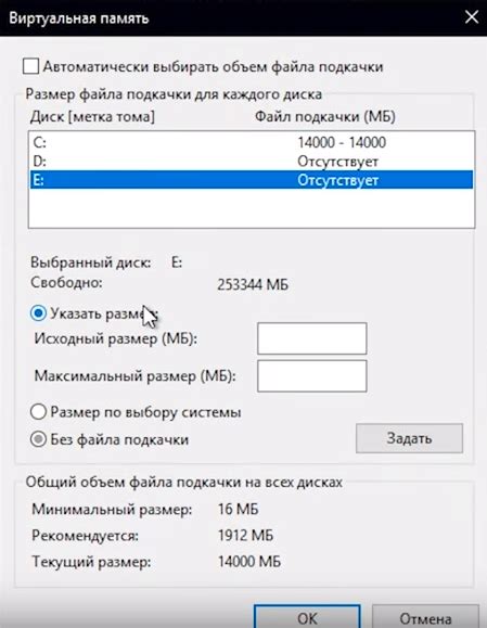 Вылетает Rust при загрузке сервера Гайды по играм