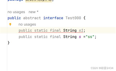 Java编程面试热点：接口、抽象类与普通类的区别与特性 Csdn博客