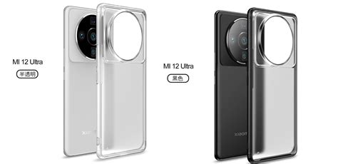 Xiaomi Ultra Appears In Brand New Renders