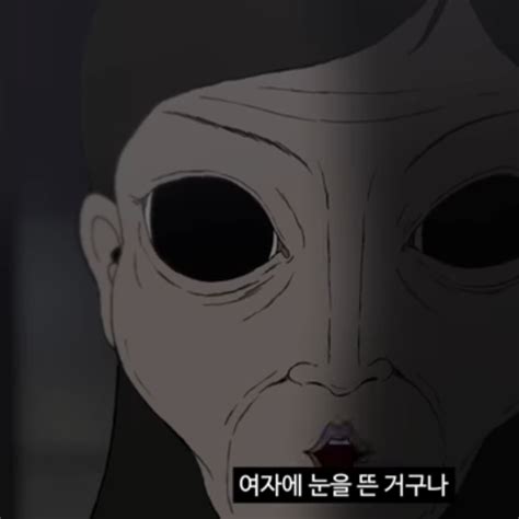 총몇명 핼리콥터 엄마 Zeta