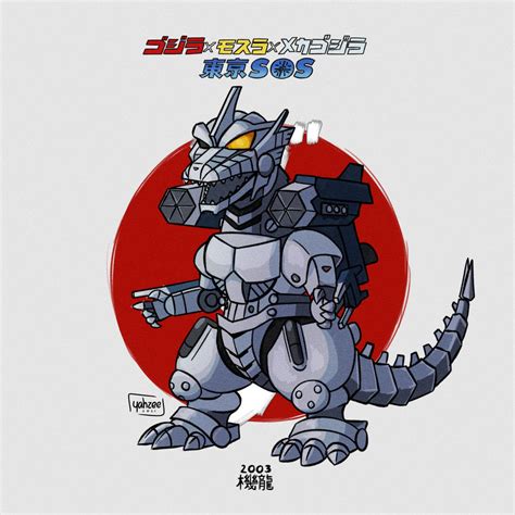 Chibi Kiryu 2003 By Yahzeeskellington On Deviantart