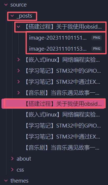 关于我使用obsidian加hexo部署个人博客的过程 Sagirastars Blog