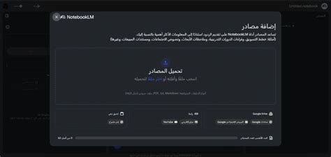 ‏developer Programmer Coding Programming Code Webdeveloper‏ ‏eid Fathy‏