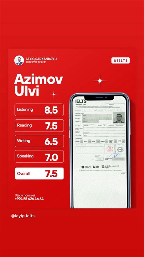 Layiq Sarxanbəyli On Linkedin Rock