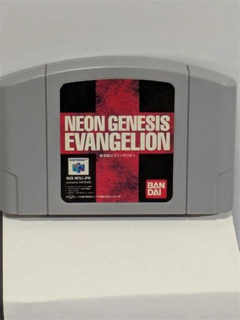 Neon Genesis Evangelion Neon Genesis Evangelion 64 Eur 12324 Picclick Fr