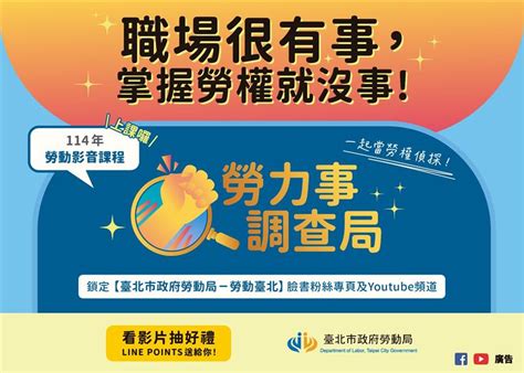 左右腦的理性與感性是真的嗎？兩個腦半球到底是怎麼分工進擊的？──《打破大腦偽科學》 Pansci 泛科學