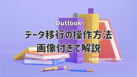 【図形や罫線が消えない】excelの線を削除する方法3つ