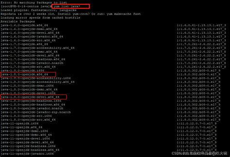 linux通过yum安装jdk1 8 openjdk yum 没有openjdk1 8 csdn博客