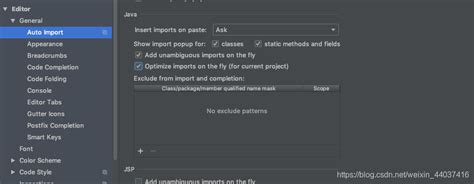 Intellij Idea 导入 Maven 项目详细配置以及 Idea部署和使用过程 （mac版）idea导入项目 Csdn博客