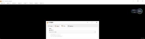 win10 笔记本本地摄像头提供 rtsp 视频流服务 电脑本机有rtsp csdn博客