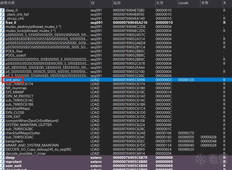 [求助]邦邦企业版加固so分析如何定位到init array、jni onload android安全 看雪论坛 安全社区 非营利性质技术交流社区
