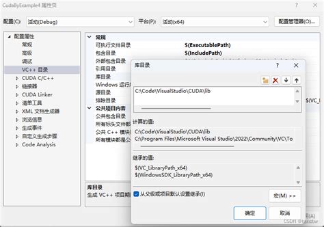 Cuda By Example三——cuda C并行编程 Csdn博客