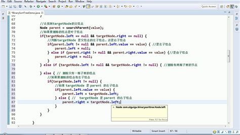 132 尚硅谷 老韩图解java数据结构和算法 bst删除有一颗子树的结点 youtube