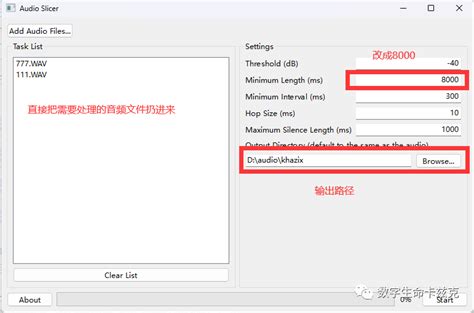 带你 分钟训练你的AI音频模型并用文本生成声音 有手就行 知乎